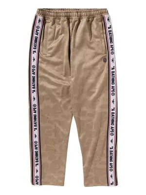 A BATHING APE Solid Camo Relaxed Fit Sweatpants - Tan