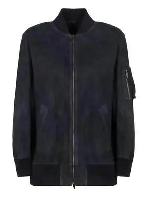 SALVATORE SANTORO Leather Bomber Jacket - Blue