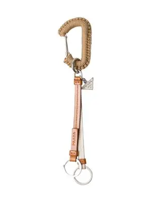 Prada Leather Keychain Charm - Brown