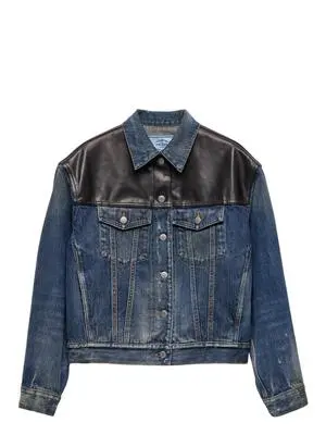 Prada Denim And Leather Jacket - Navy
