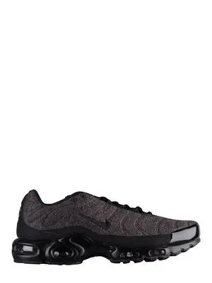 Nike Air Max Plus Quilted Sneakers - Grey