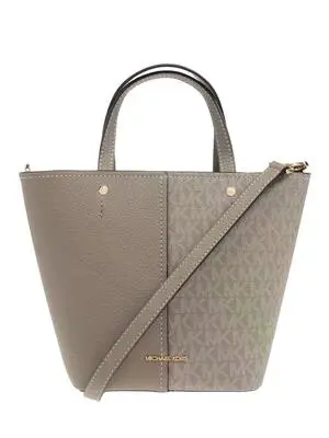 Michael Kors Medium Tote Bag - Neutrals