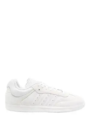 Adidas X Dingyun Zhang Samba Sneakers - Neutrals