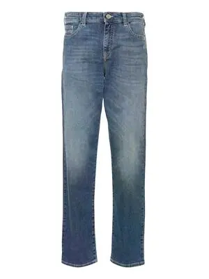 EMPORIO ARMANI Mid-Rise Slim-Cut Jeans