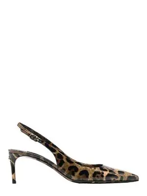 Dolce & Gabbana X Kim 75mm Slingback Leather Pumps - Neutrals