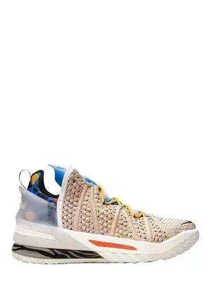 Nike Lebron 18 Animal Print Sneakers - Neutrals