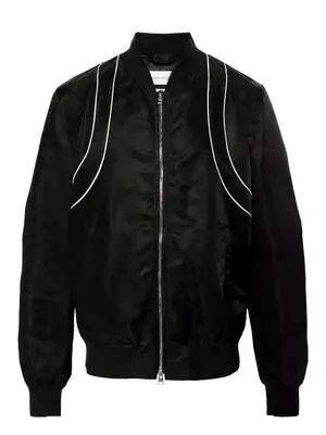 Alexander McQueen Piped-trim Zip-up Bomber Jacket - Black