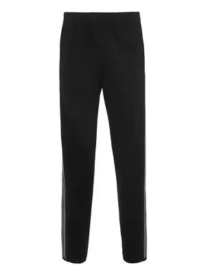 Prada Wool Track Pants - Black