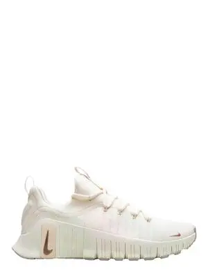 Nike Free Metcon Sneakers - Neutrals