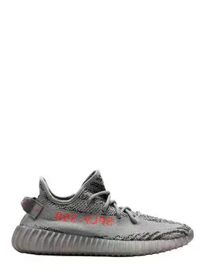 ADIDAS X YEEZY Boost 350 V2 Sneakers - Grey