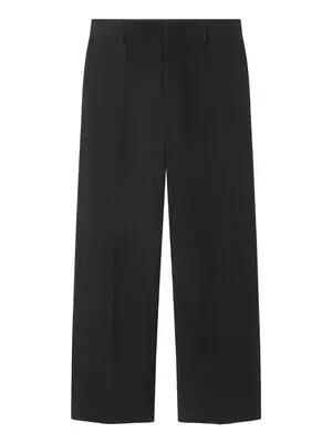 Versace Wide-leg Virgin Wool Trousers - Black