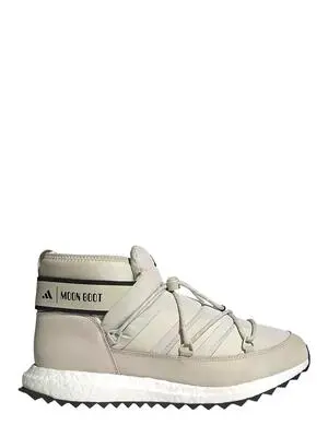Adidas X Moon Boot Ub Ultraboot Boots - Neutrals