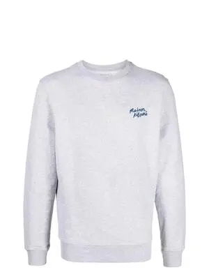 Maison Kitsuné Logo-embroidered Mélange Sweatshirt - Grey
