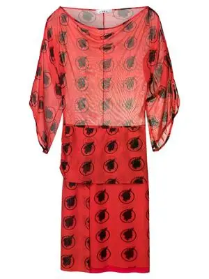 AMIR SLAMA Graphic-print Tulle-paneled Dress - Red