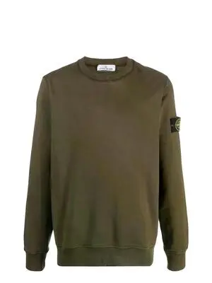 Stone Island Compass-patch Cotton Sweatshirt - Green