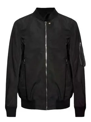 Rick Owens Zip-up Flight Jacket - Black