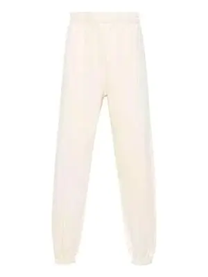 Gcds Embroidered-logo Track Pants - Neutrals