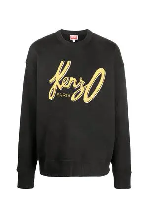 Kenzo Logo-print Cotton Sweatshirt - Black