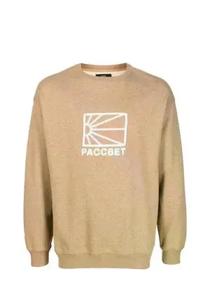 RASSVET Logo-motif Cotton Sweatshirt - Brown