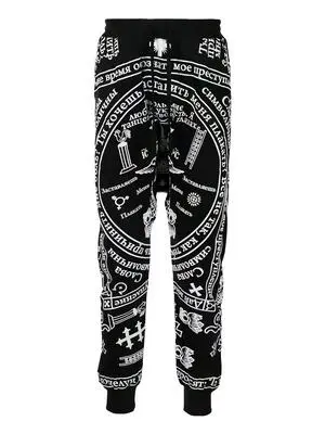 KTZ Drop-crotch Track Pants - Black