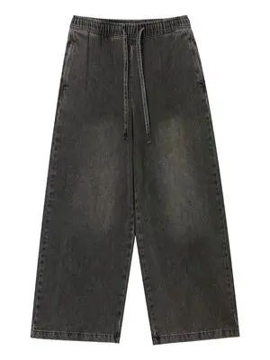 B+AB Wide-leg Jeans - Black