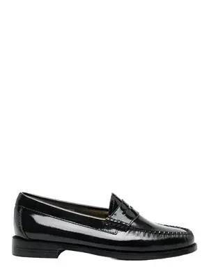 G.H.BASS Weejuns Penny Loafers - Neutrals