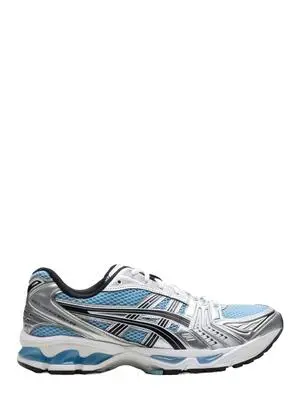 Asics Gel-kayano Sneakers - Grey