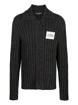 Dolce & Gabbana Re-edition Virgin Wool Cardigan - Grey
