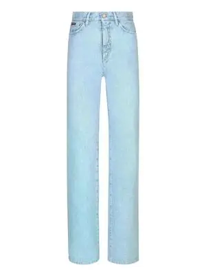 Dolce & Gabbana High-waisted Slim-leg Jeans - Blue