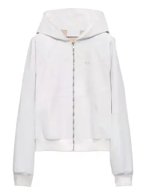 Prada Leather Zip-up Hoodie - White