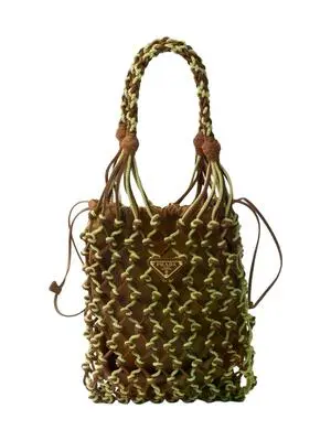 Prada Small Noué Tote Bag - Brown