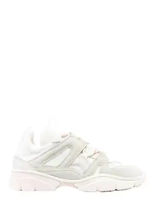 Isabel Marant Étoile Kindsay Sneakers - Neutrals