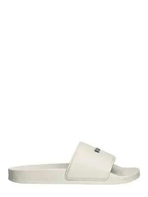 MSGM Logo-print Slides - White