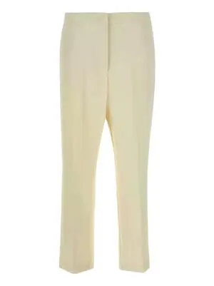 KAOS High-waisted Tapered Trousers - Neutrals