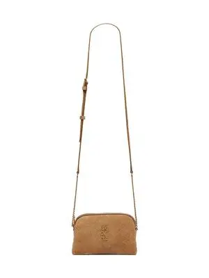 Saint Laurent Gaby Quilted Crossbody Bag - Beige