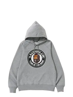 A BATHING APE Year Of The Boar Pullover Hoodie - Grey