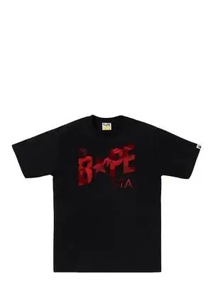 A BATHING APE Camo Sta Logo Tee Shirt Tee Shirt - Black