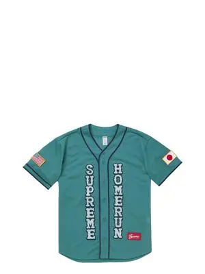 Supreme Homerun Baseball Jersey - Green