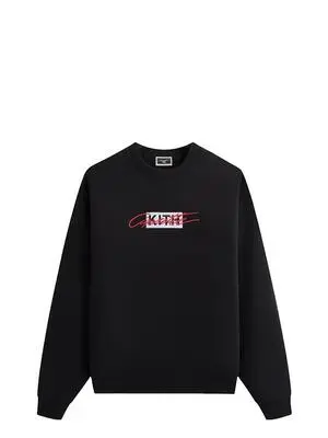Kith Cigarette Racing Legend Nelson Crewneck Sweatshirt - Black