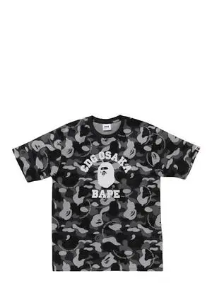 A BATHING APE X Cdg Osaka Camo College Tee Shirt - Black