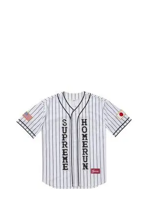 Supreme Homerun Baseball Jersey - White
