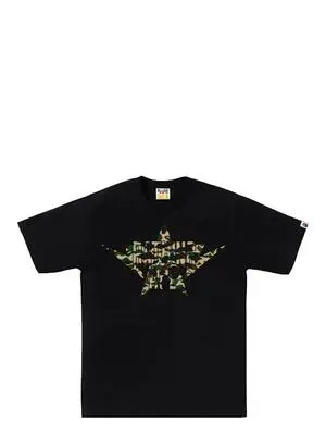 A BATHING APE 1st Camo Twin Sta Nyc Tee Shirt Tee Shirt - Black/yellow