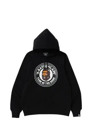 A BATHING APE Year Of The Boar Pullover Hoodie - Black