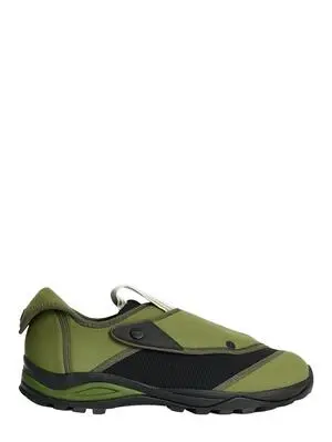 KIKO KOSTADINOV Riadis Sneakers - Green Tortoise