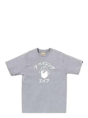 A BATHING APE Katakana Pirate College Tee Shirt - Gray