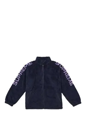 Supreme Fleece Jacket - Navy Blue