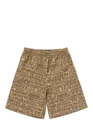 Supreme Jacquard Short - Tan