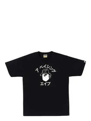 A BATHING APE Katakana Pirate College Tee Shirt - Black