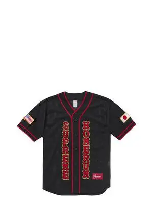 Supreme Homerun Baseball Jersey - Black