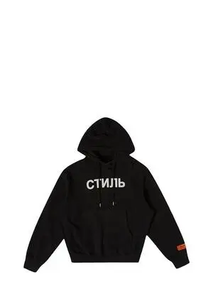 Heron Preston Ctnmb Hoodie - Black/white